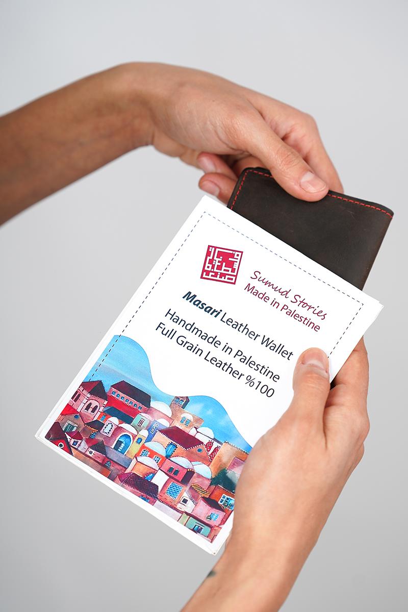 Sumud Stories™ Masari Leather Wallet – HirbawiUSA